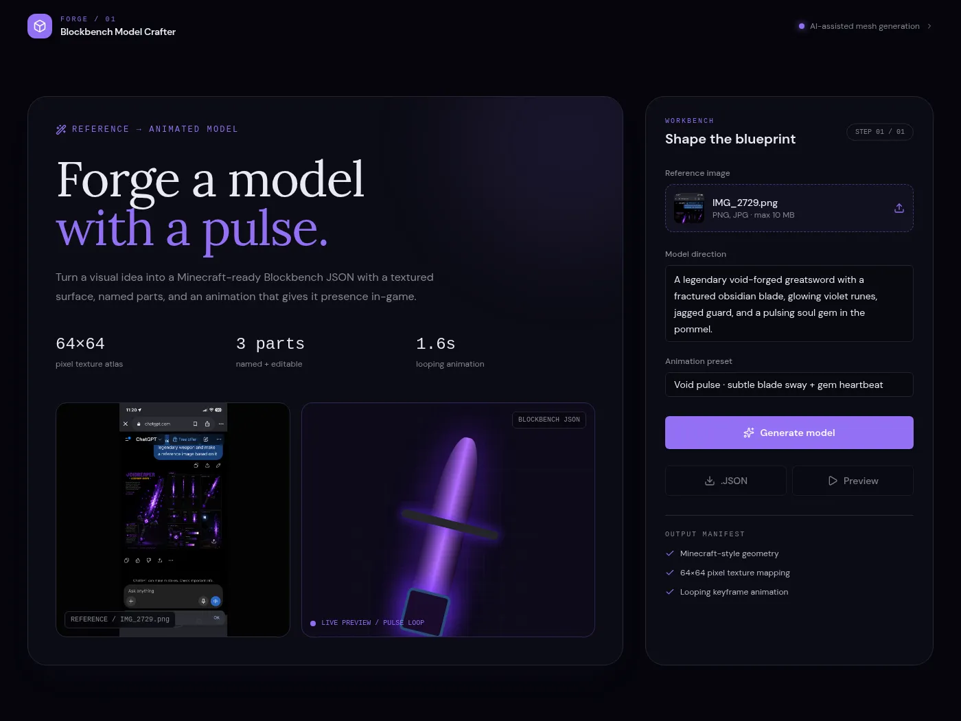 Blockbench Model Crafter