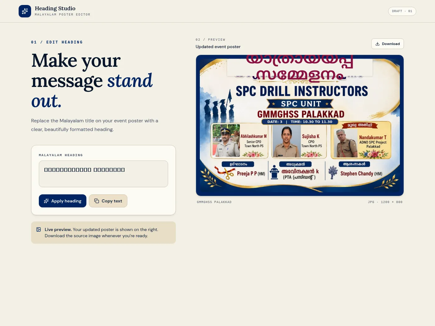 Yathrayayapp Samelanam