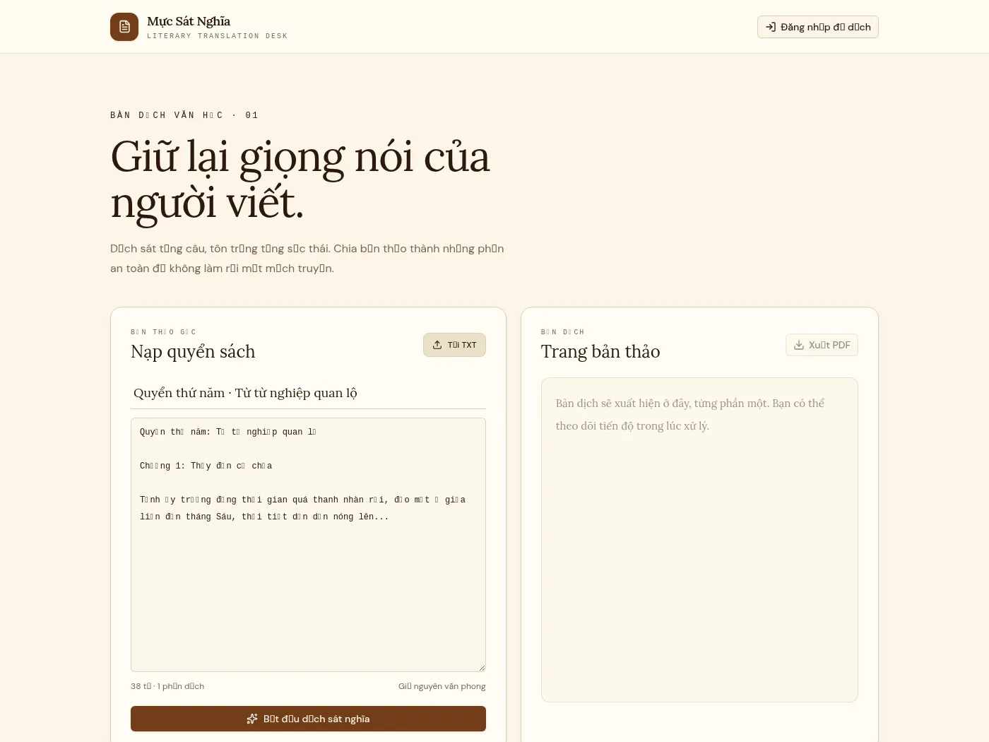 AccuConvert Translator