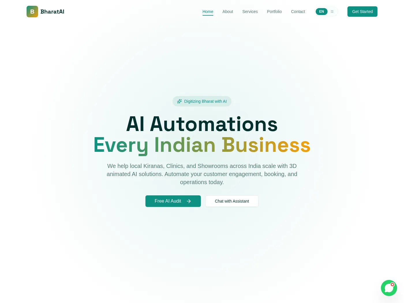 3D Animated Multi-Page Professional Websi (Remix)