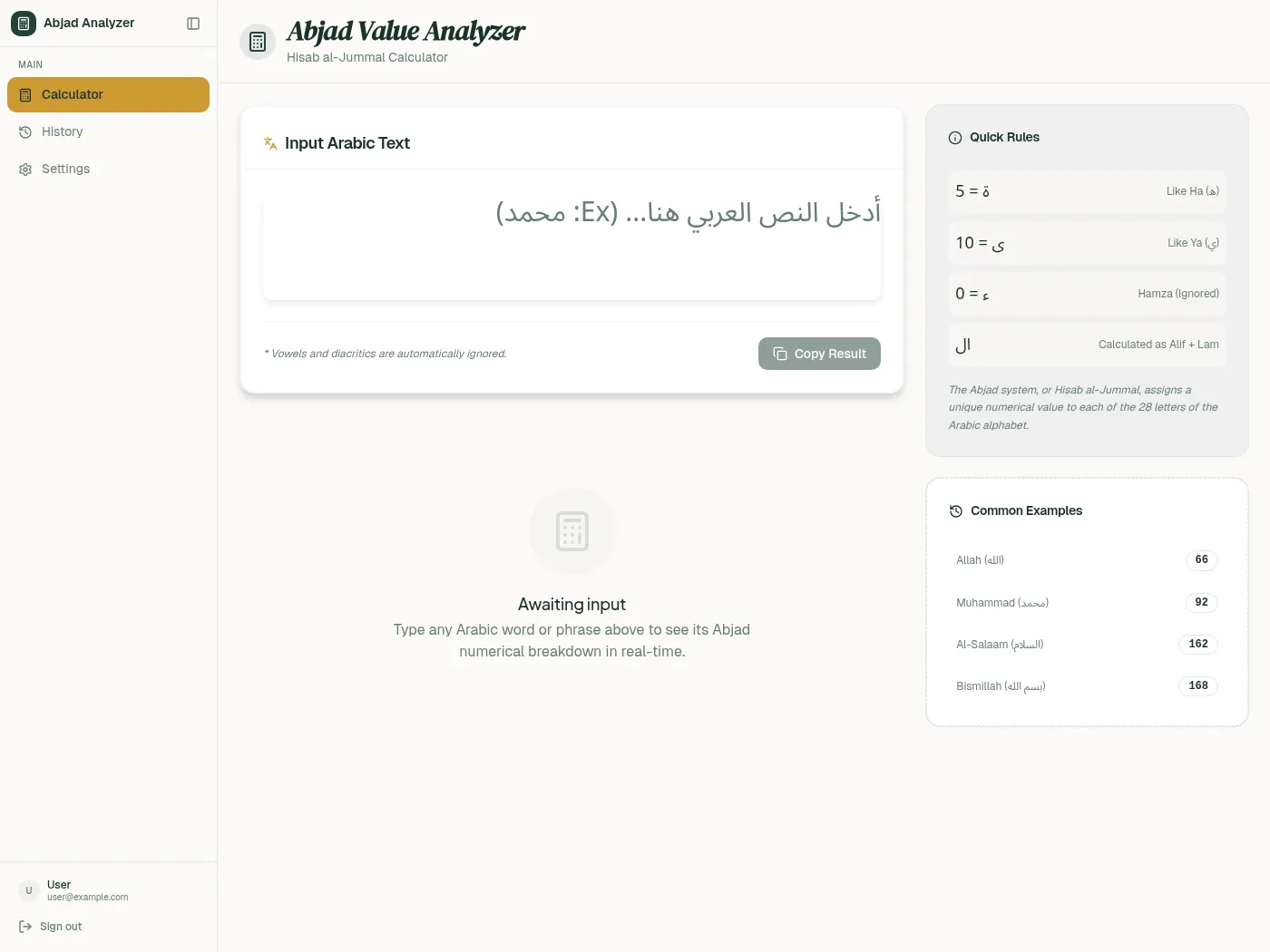 Abjad Value Analyzer