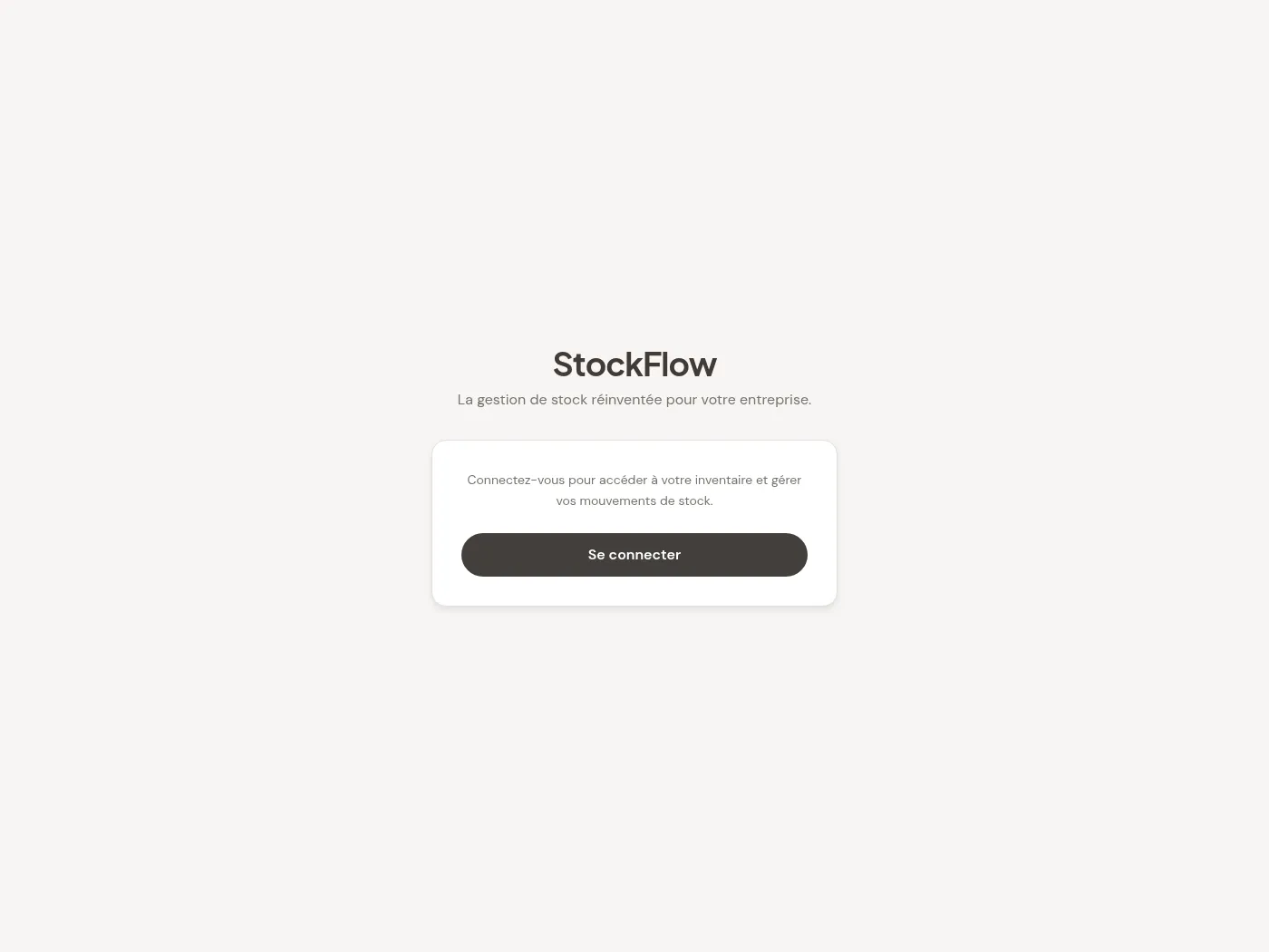 Access Stock Manager