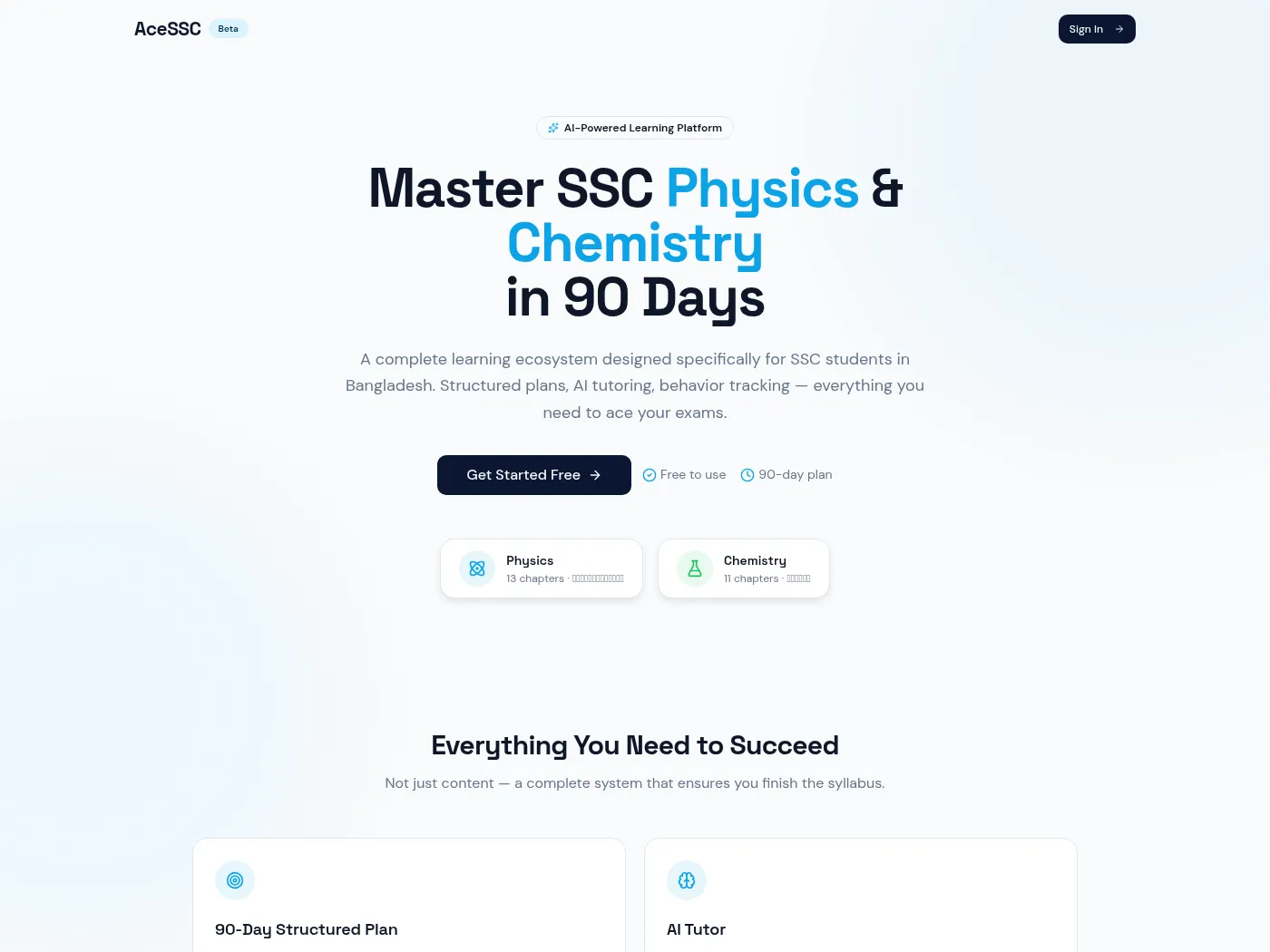 AceSSC Learning Ecosystem