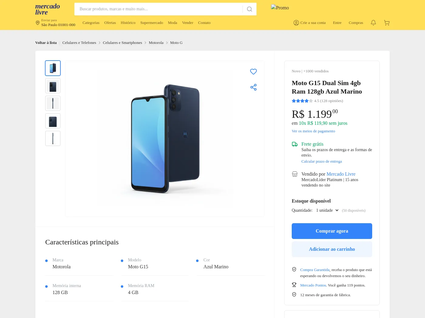 Product Ad Copycat