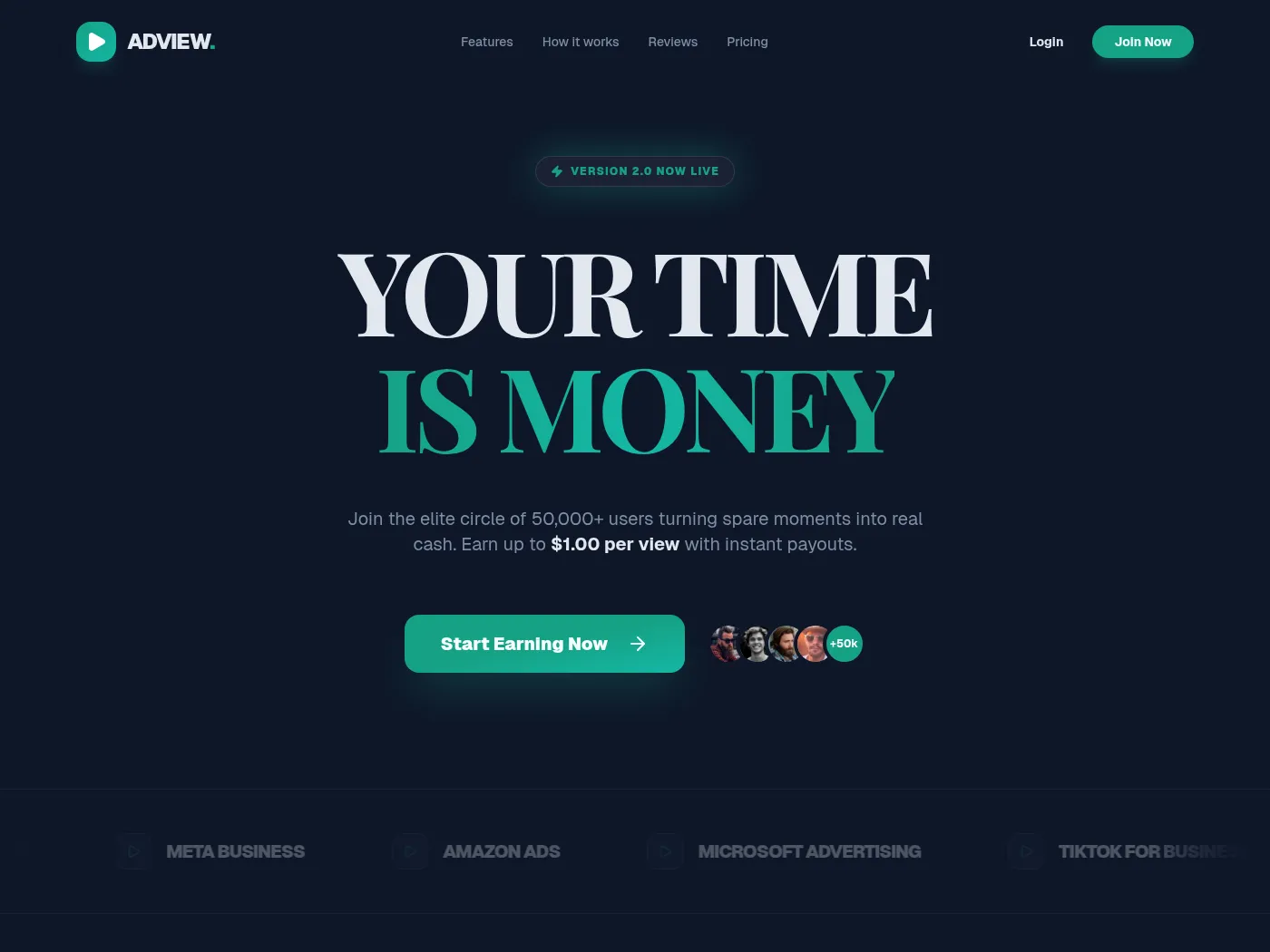 AdView Rewards