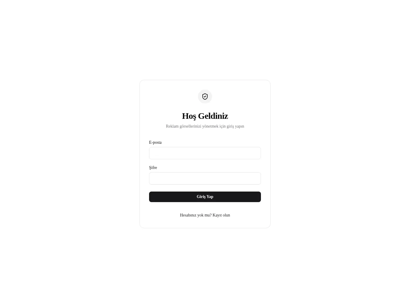 Ad Visual Portal