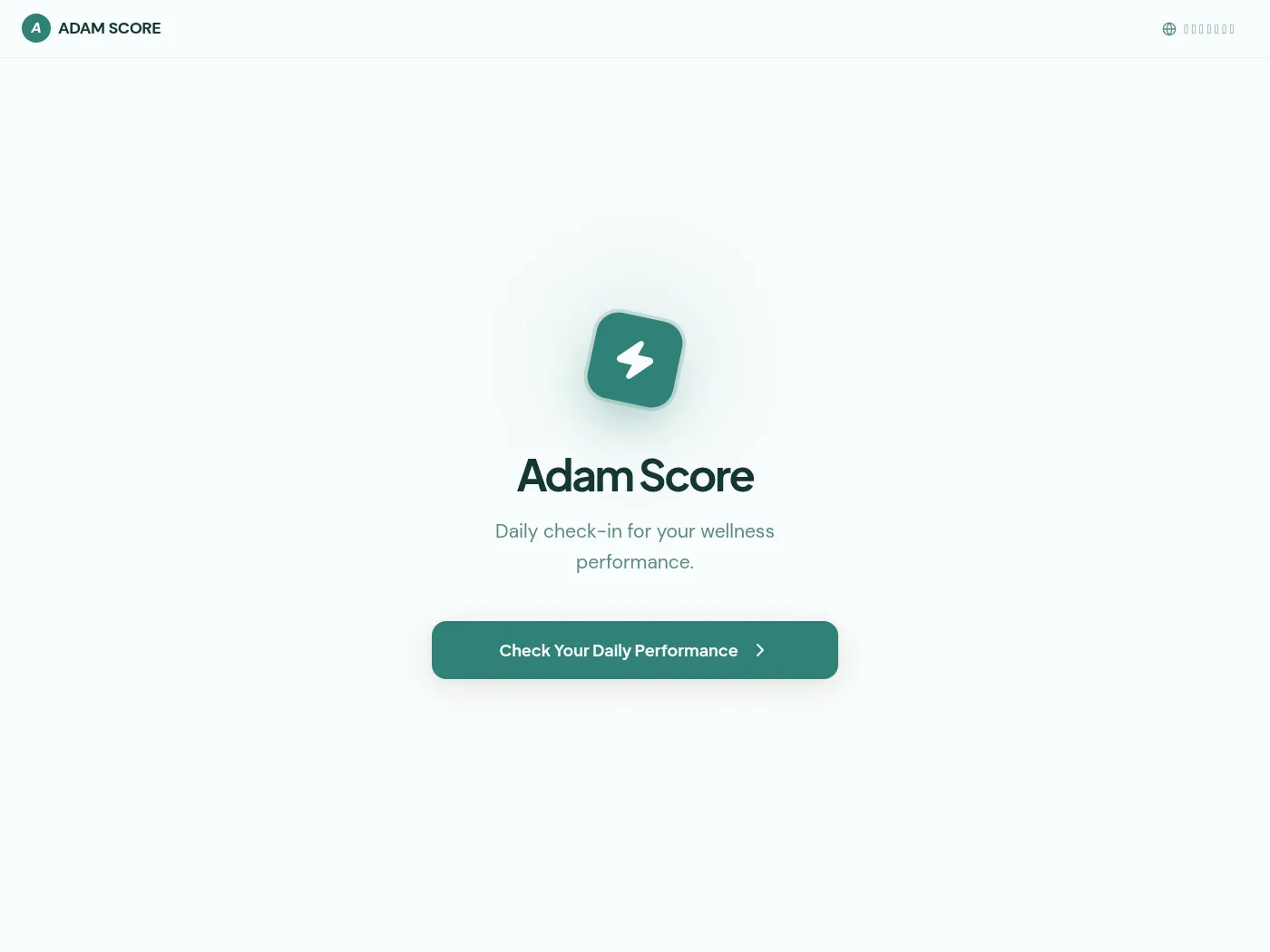 Adam Score Experience