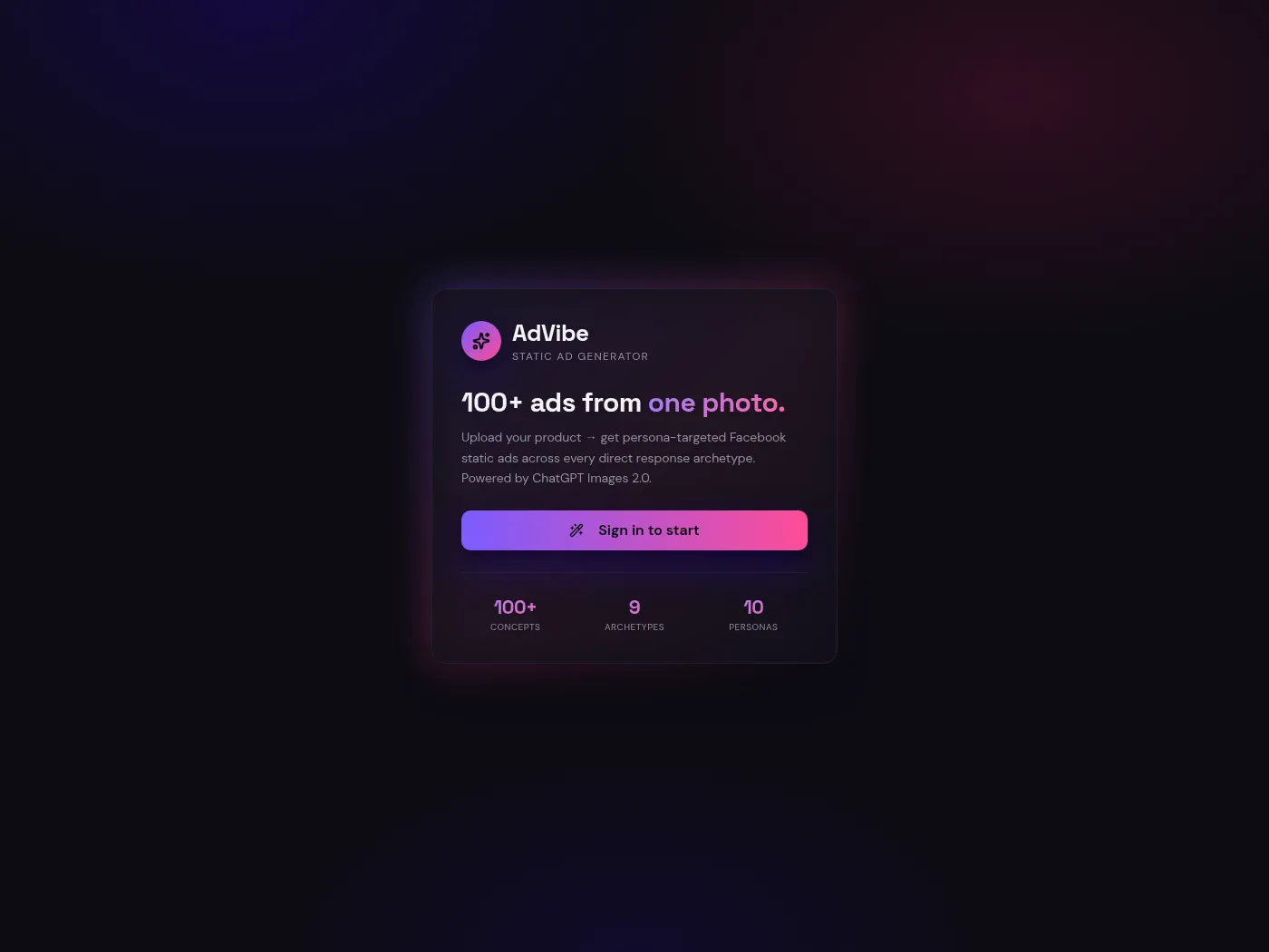 AdVibe Generator