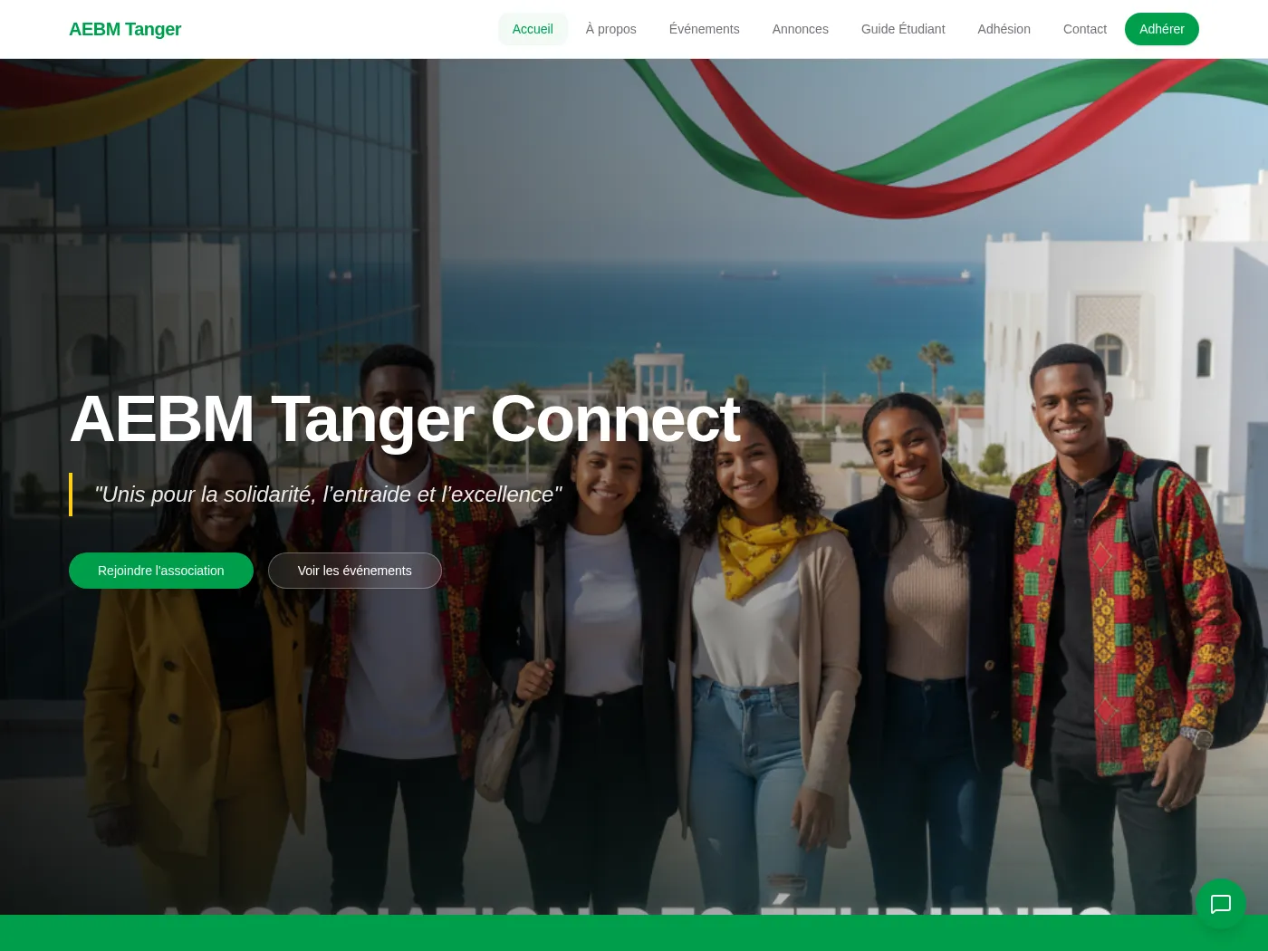 AEBM Tanger Connect