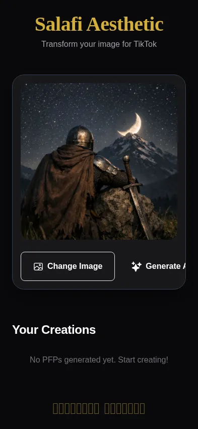 Salafi Aesthetic PFP Maker