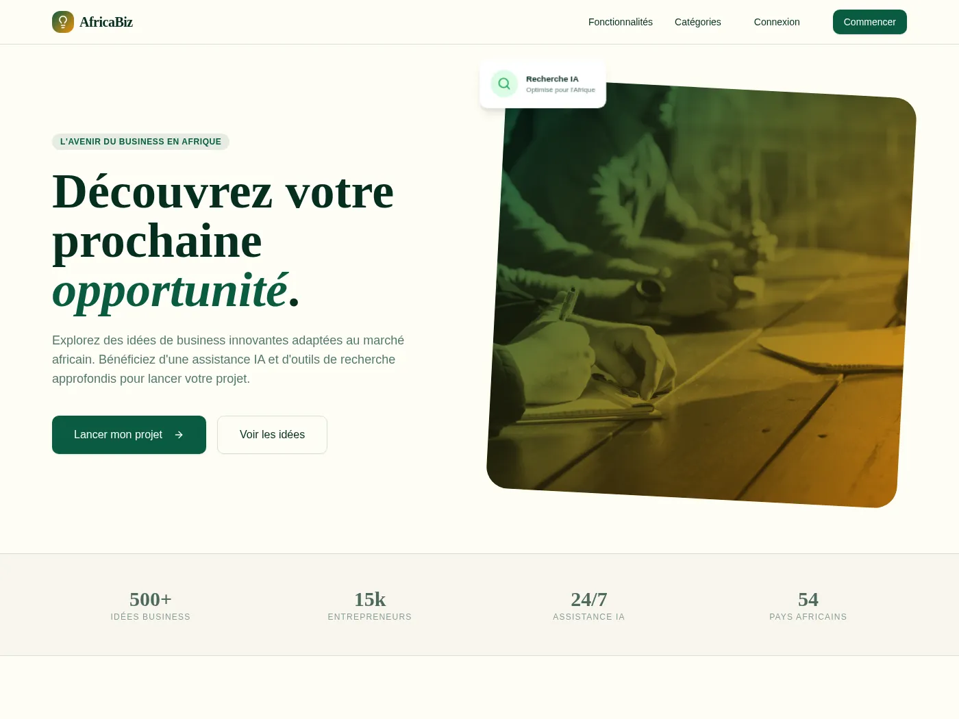 AfricaBiz Chat Portal