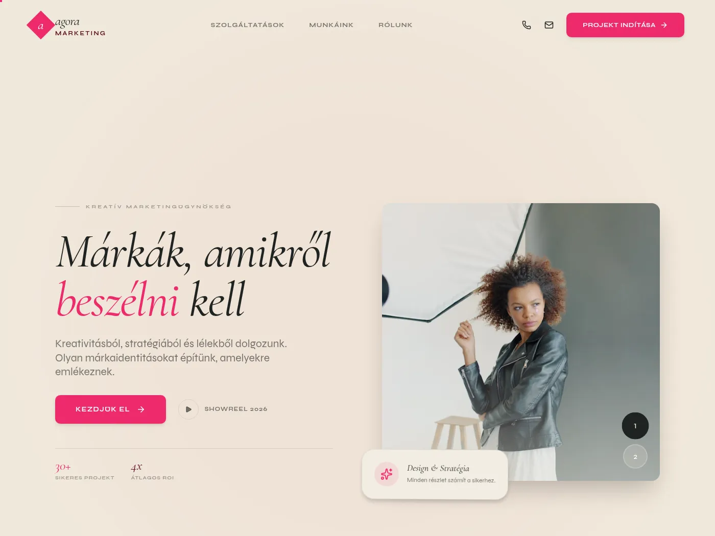 Agora Blog Revamp
