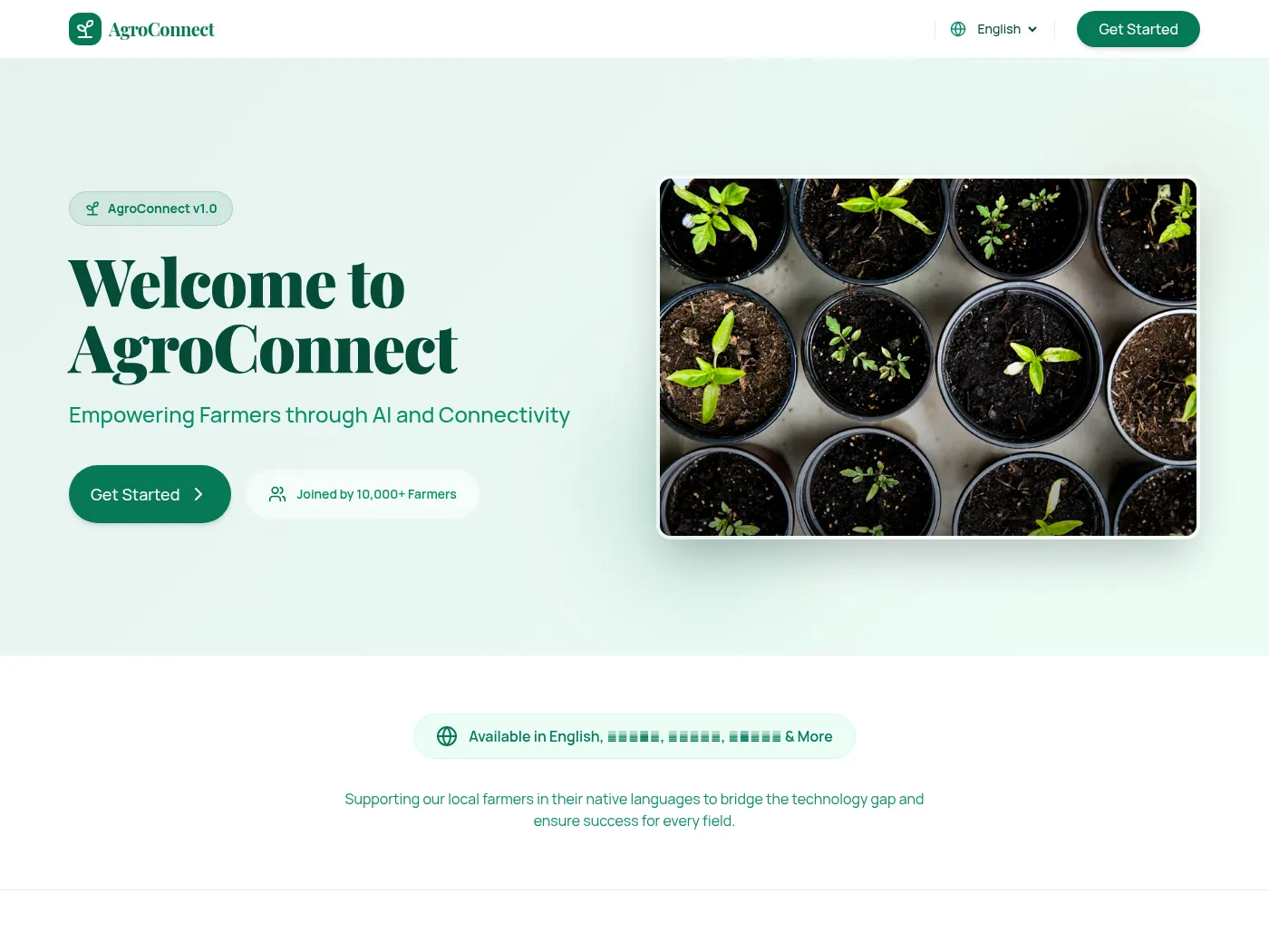 AgroConnect Portal