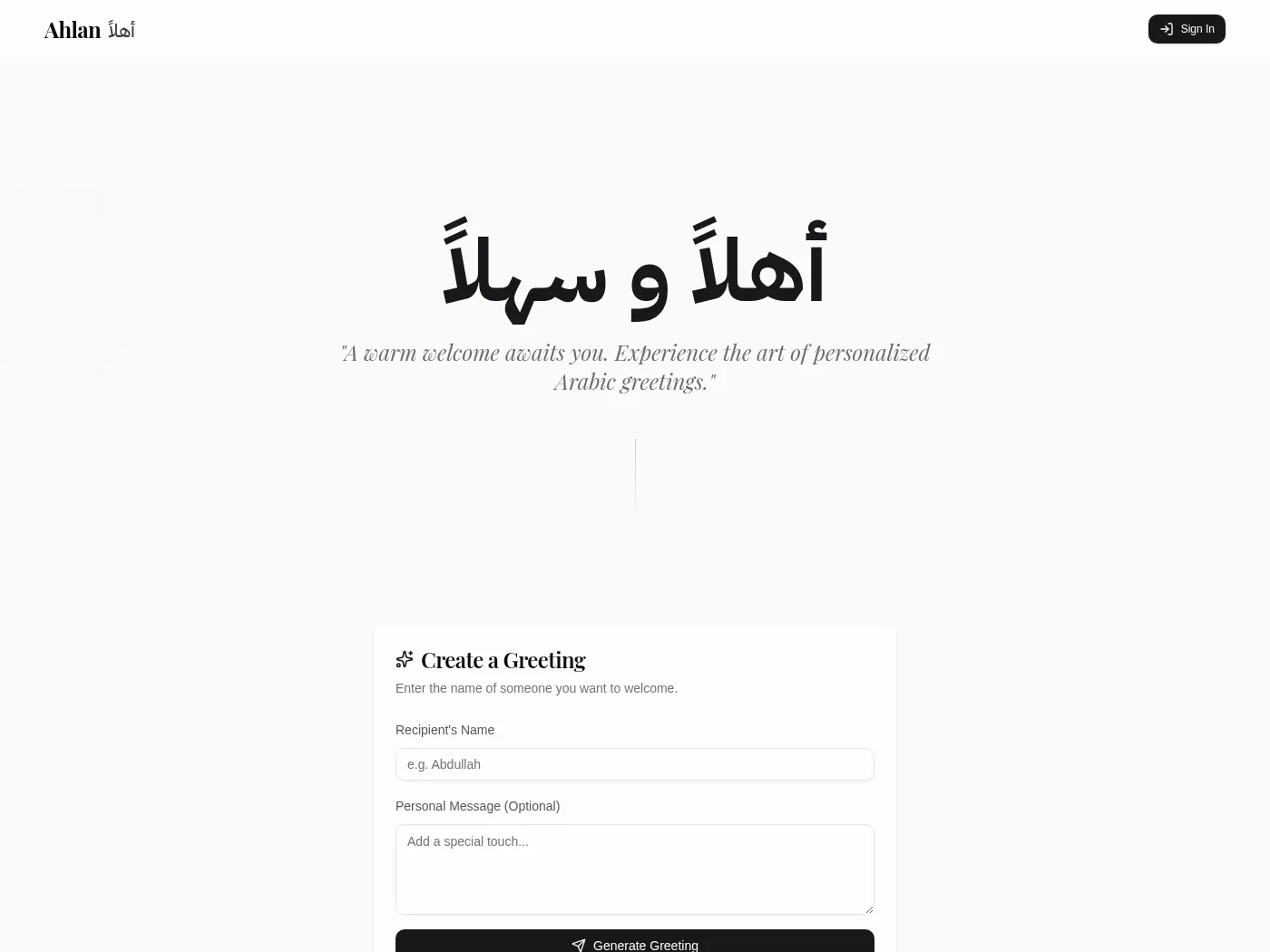 Ahlan Welcome App