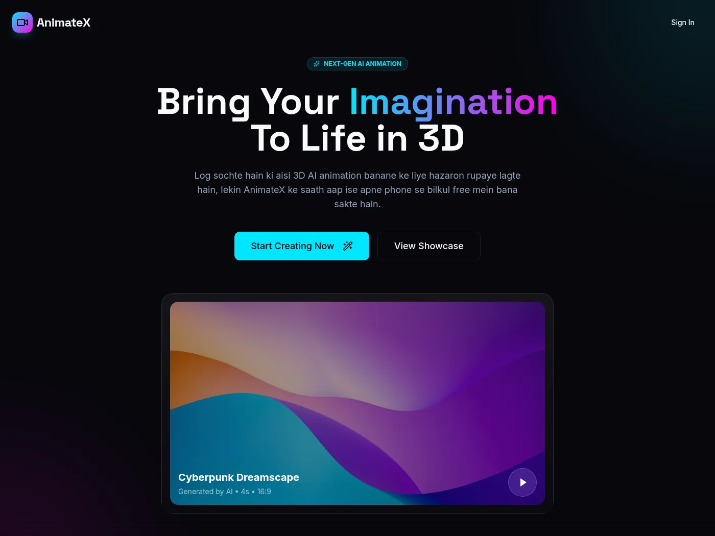 AI 3D Animation Maker