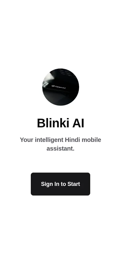 AI Mobile Control Agent