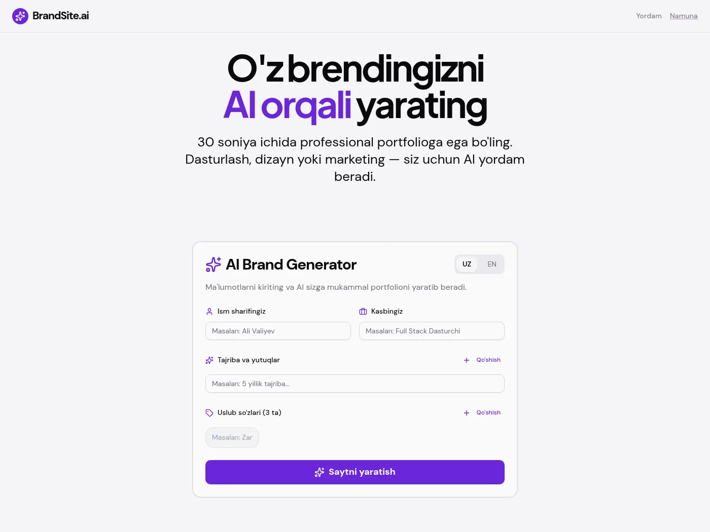 AI Personal Brand Site