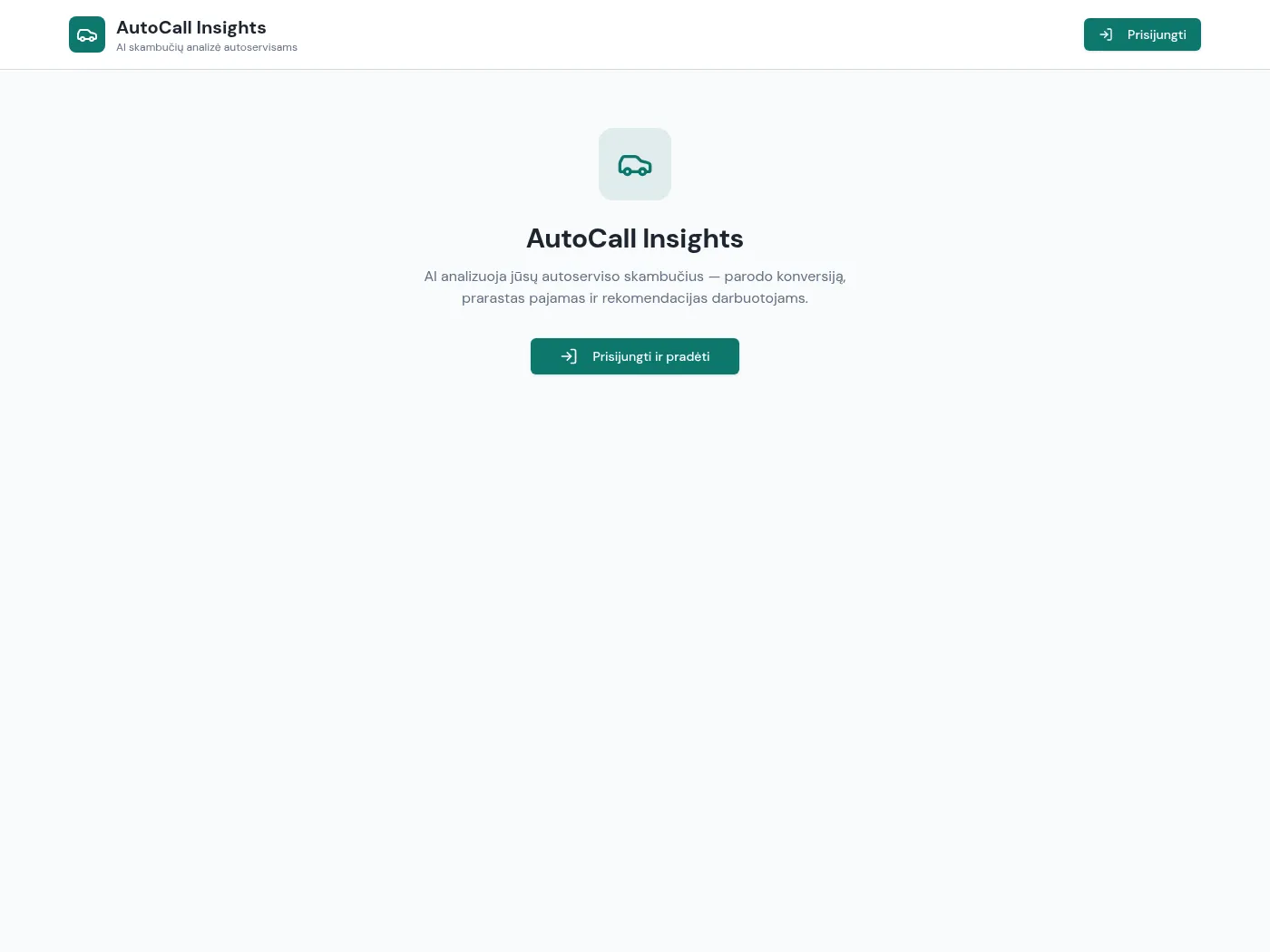 AutoCall Insights