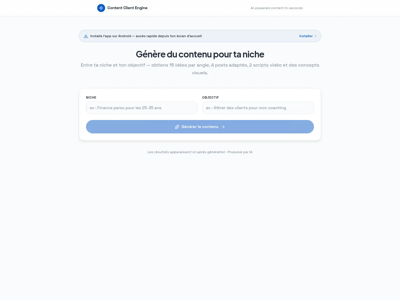 Content Client Engine