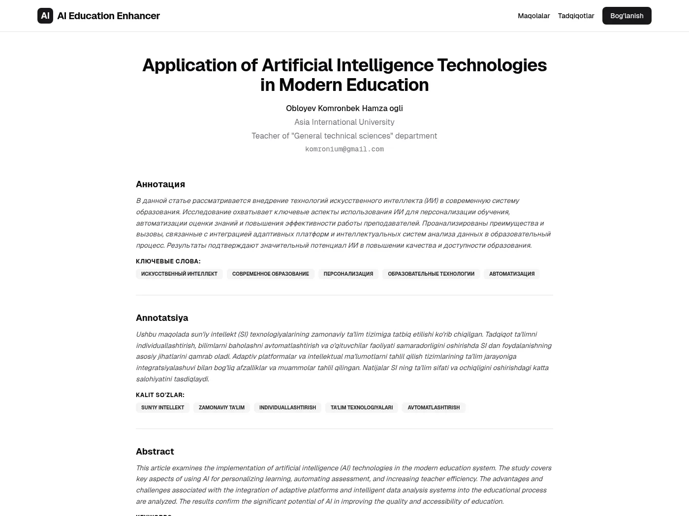 AI Education Enhancer