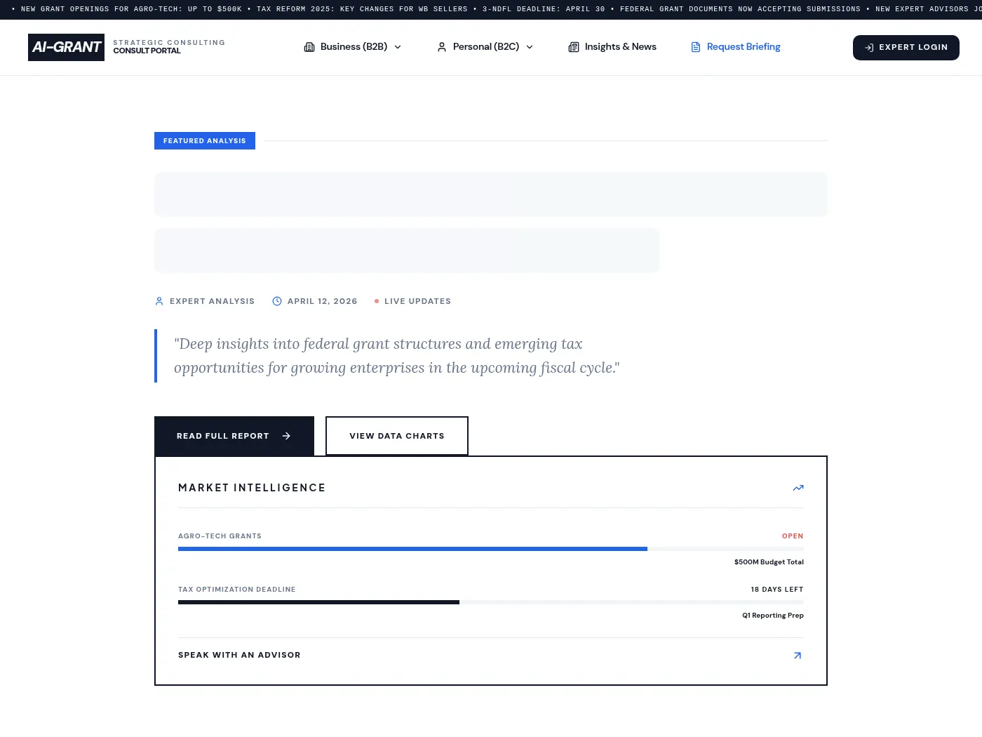 AI Grant Consult Portal