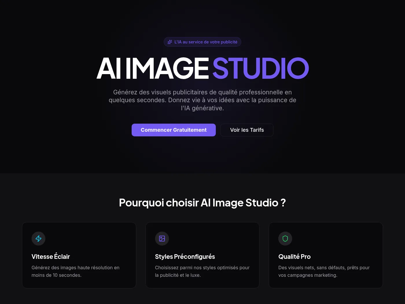 AI Image Studio