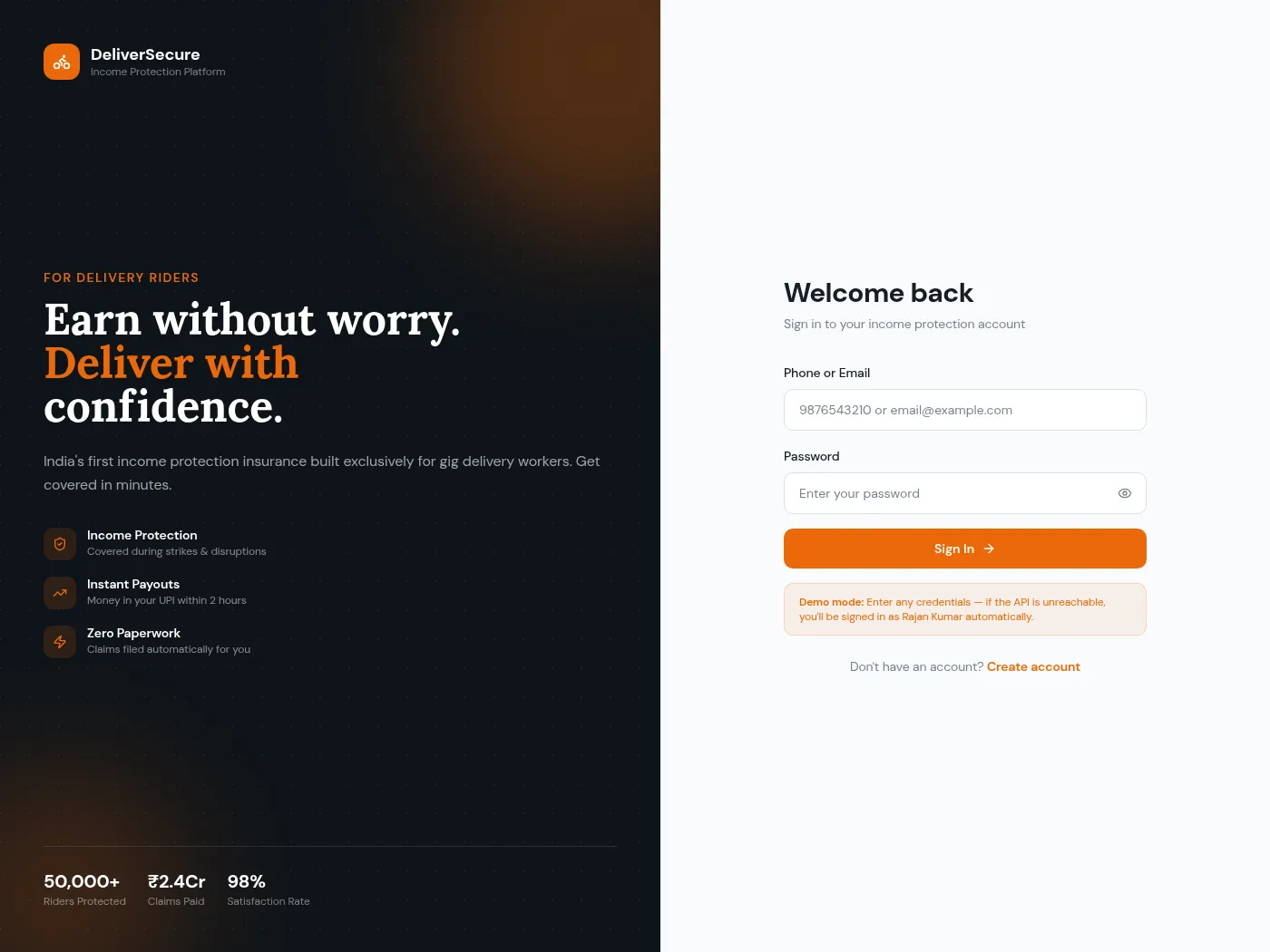 DeliverSecure Frontend