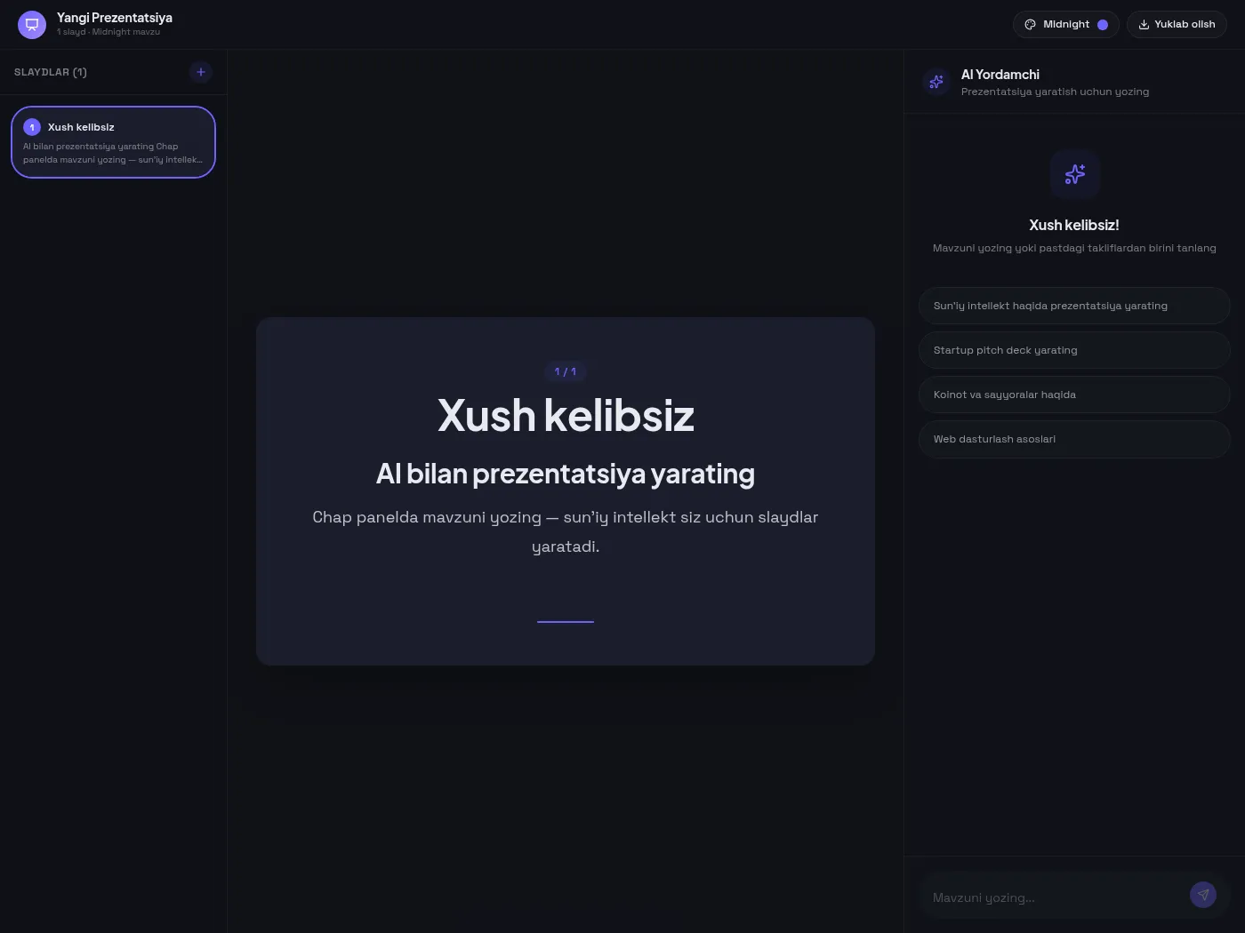 AI Model About Me
