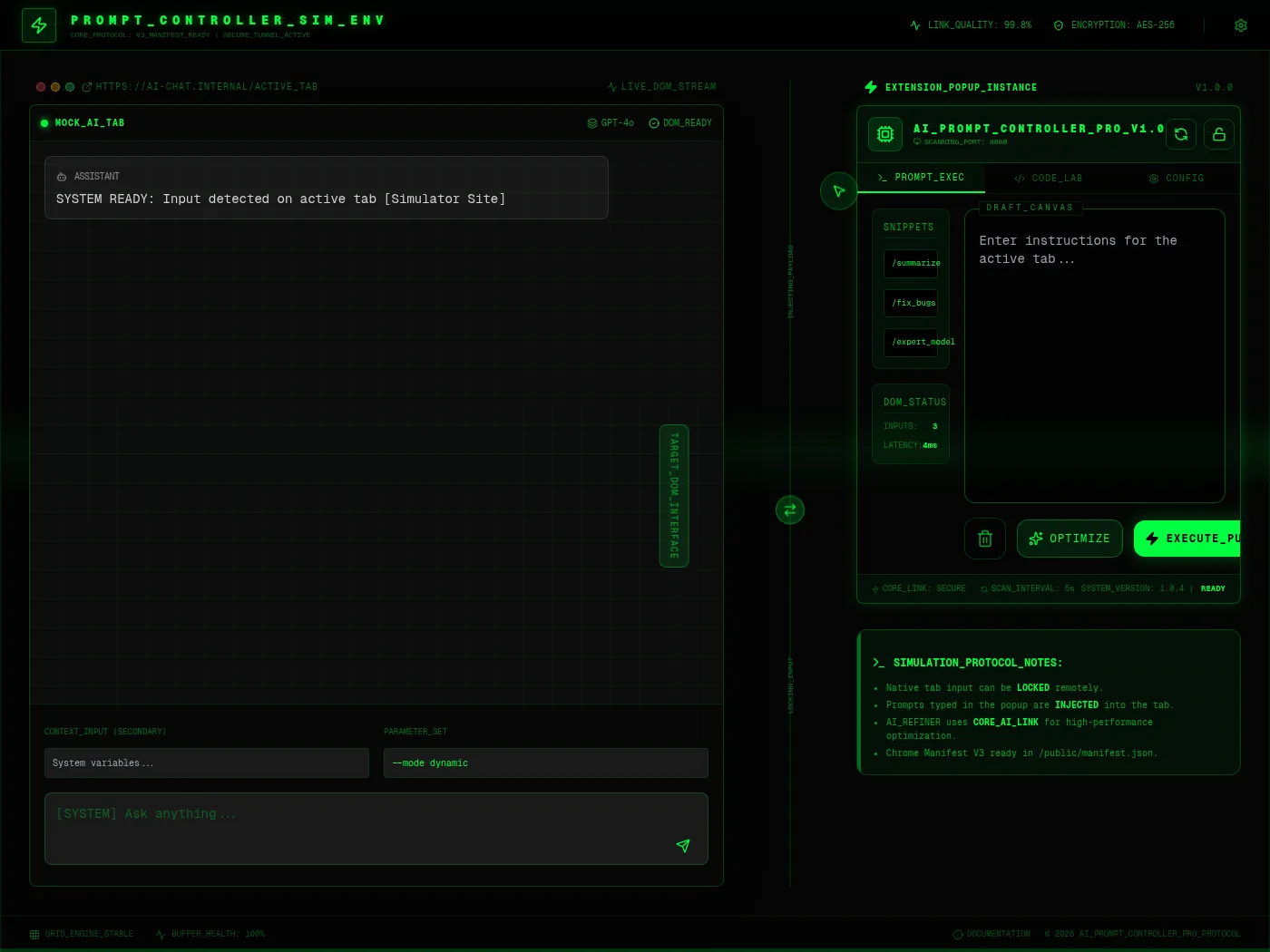 AI Prompt Controller Pro