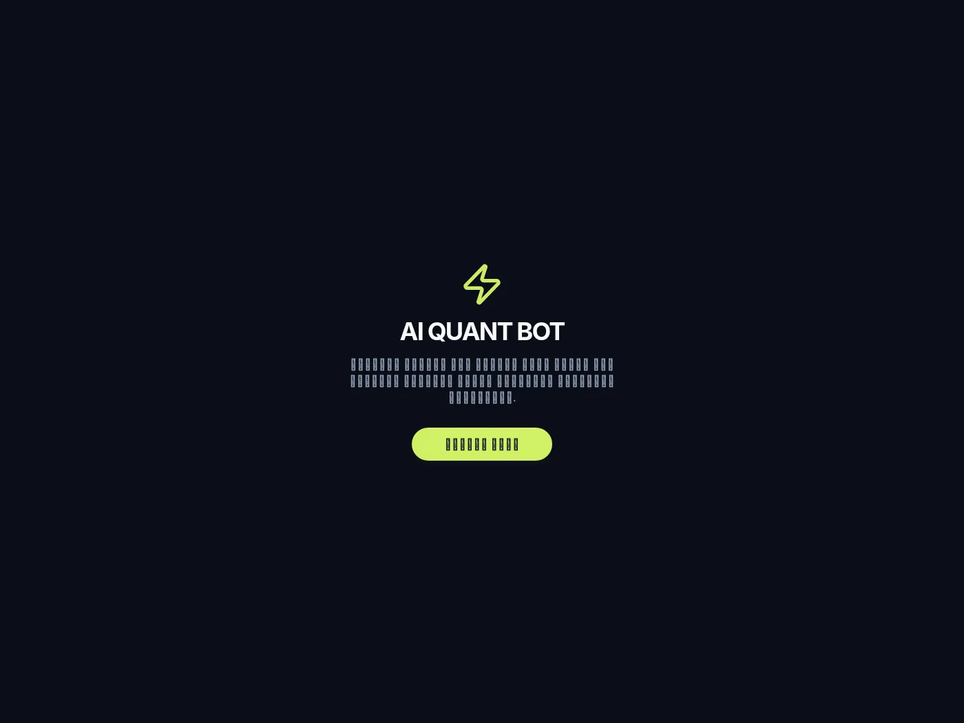 AI HAZEM Trade Bot