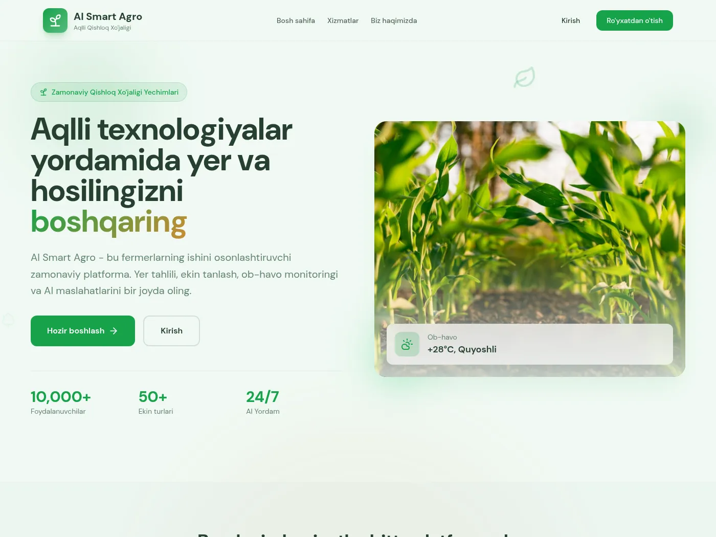 AI Smart Agro Web