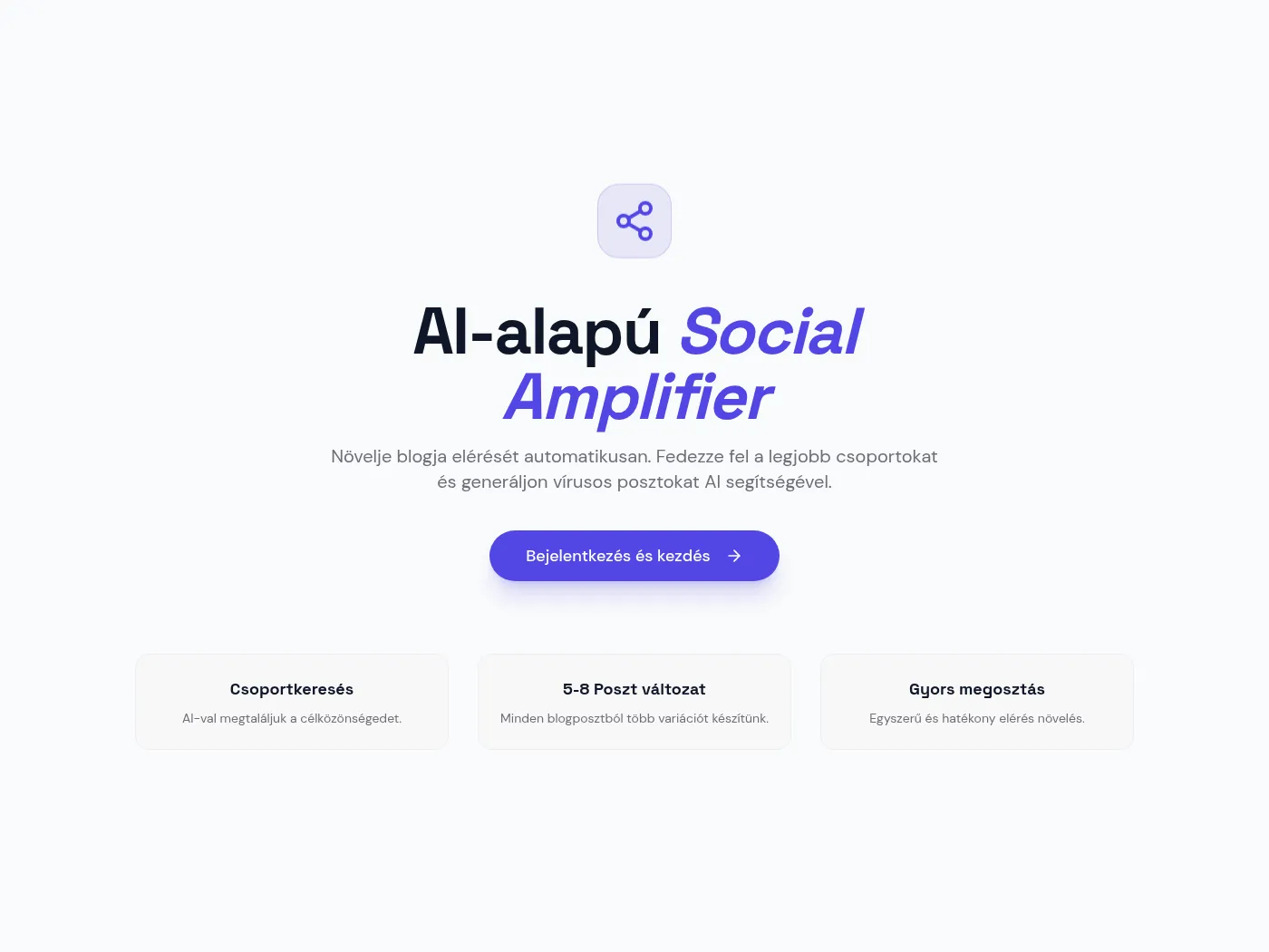 AI Social Amplifier