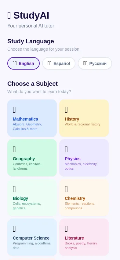 AI Study Helper