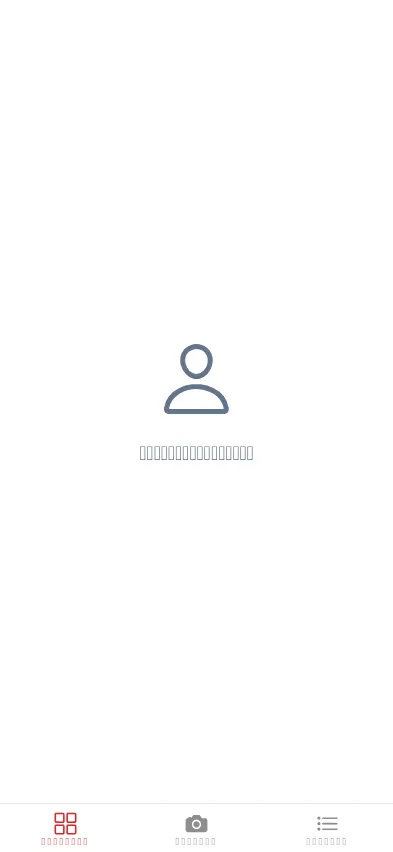 AI Traffic Violation Reporter
