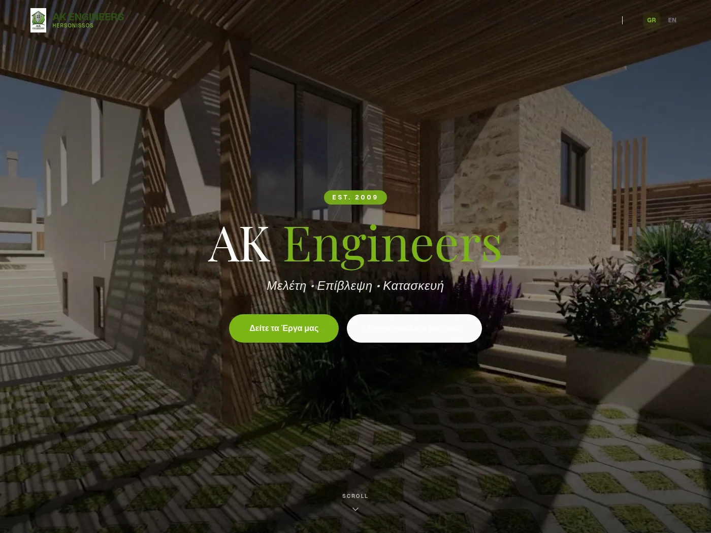 AK Engineers Web Experience