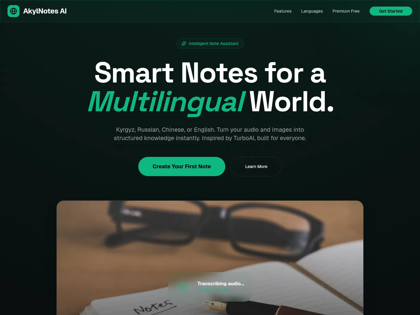 AkylNotes AI