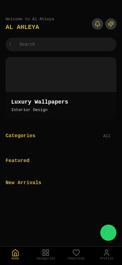Al Ahleya Interiors