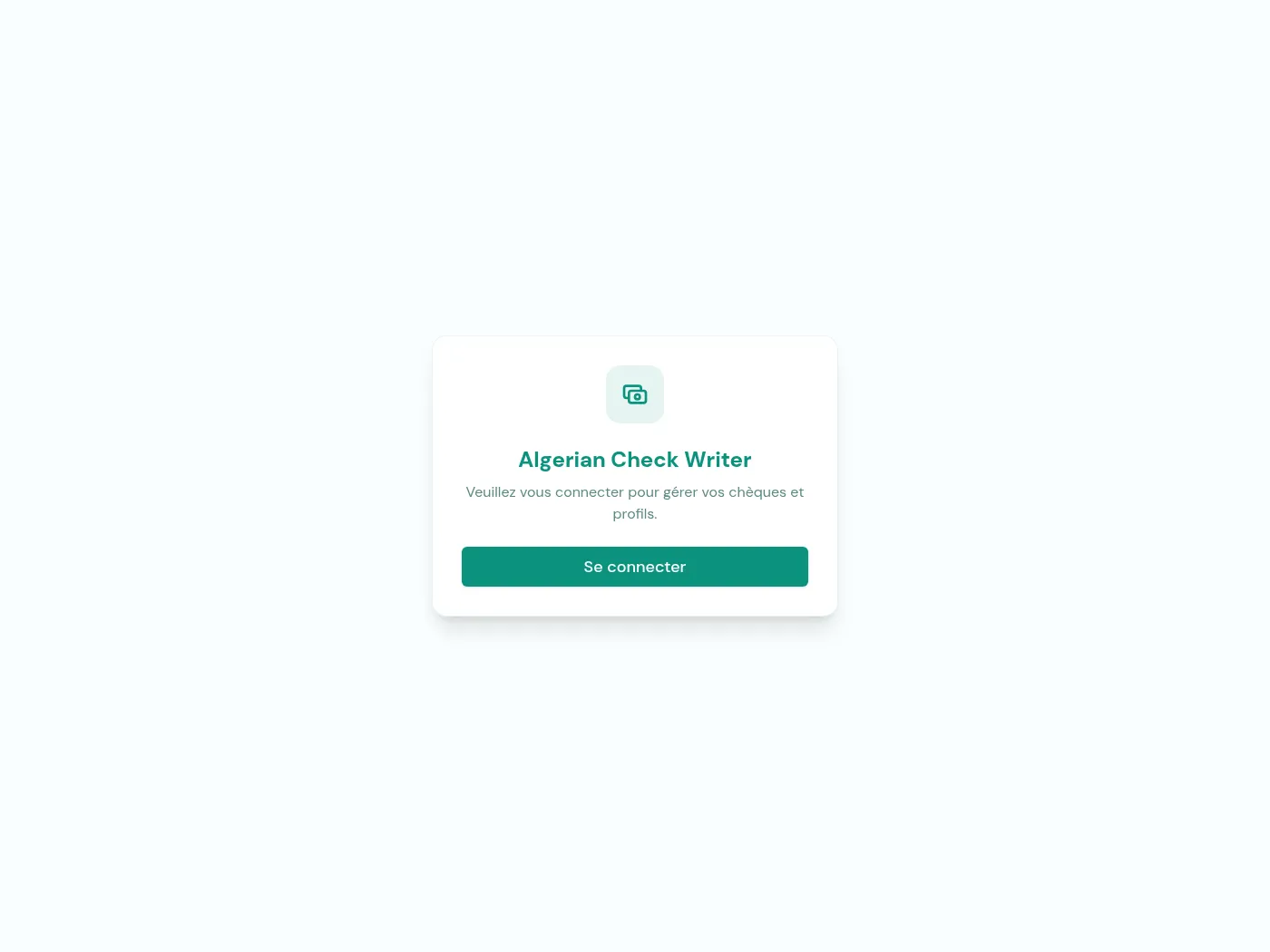 Algerian Check Writer