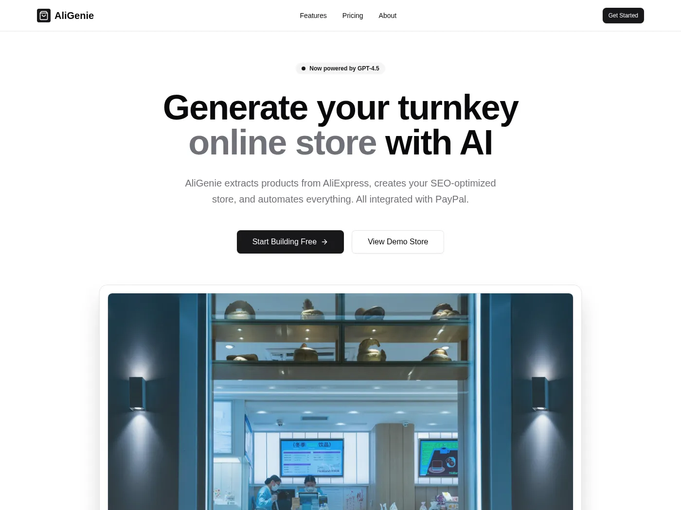 AliGenie Shop Builder