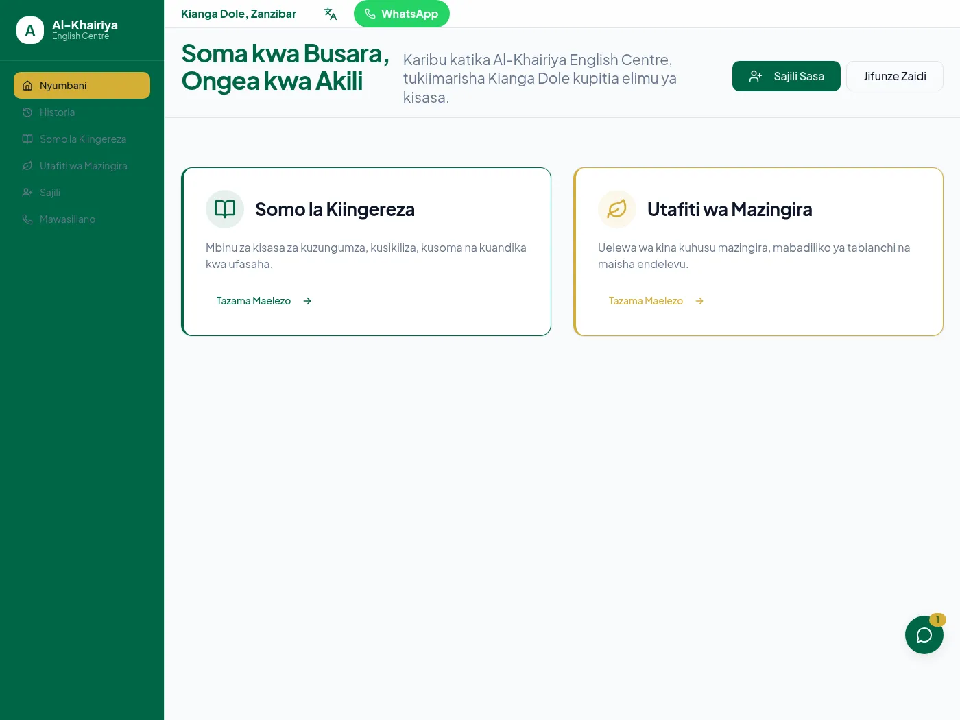 Al-Khairiya Web Ecosystem