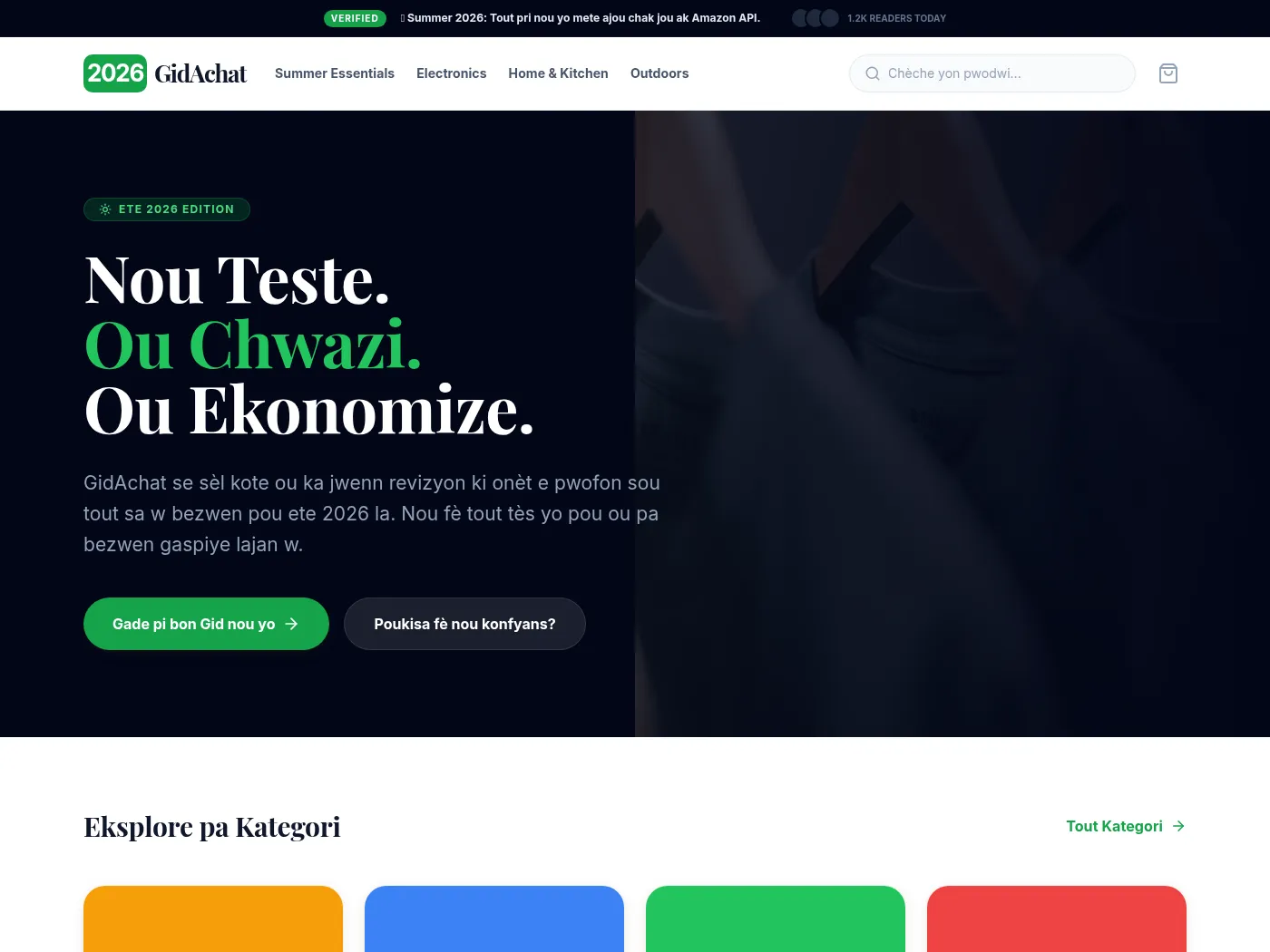 Amazon Affiliate CRO Site