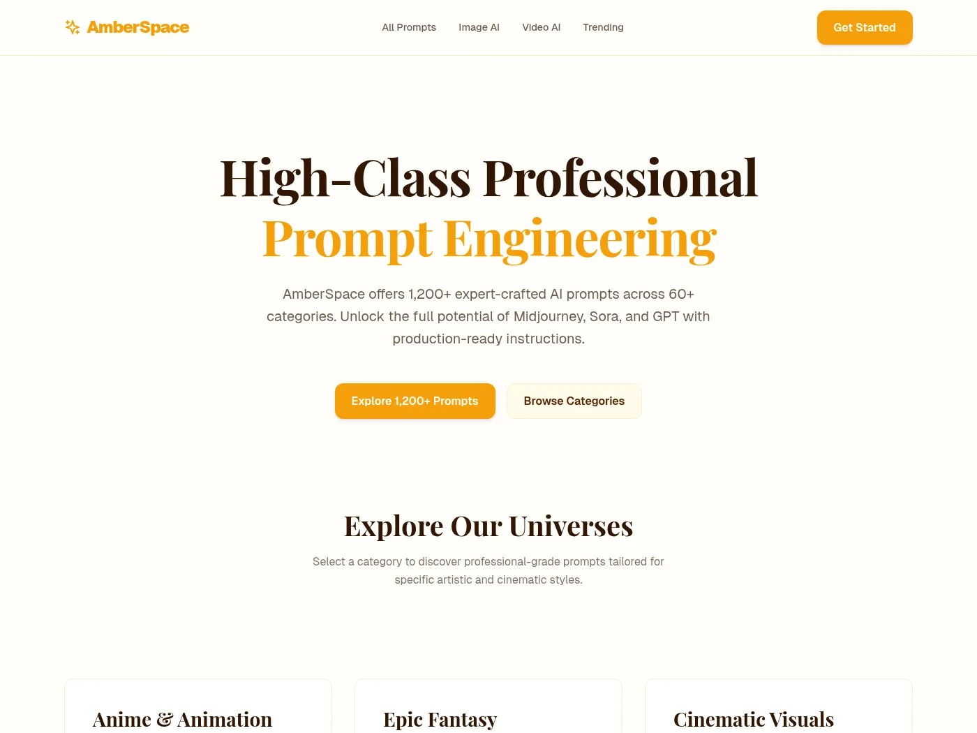 AmberSpace Prompt Platform