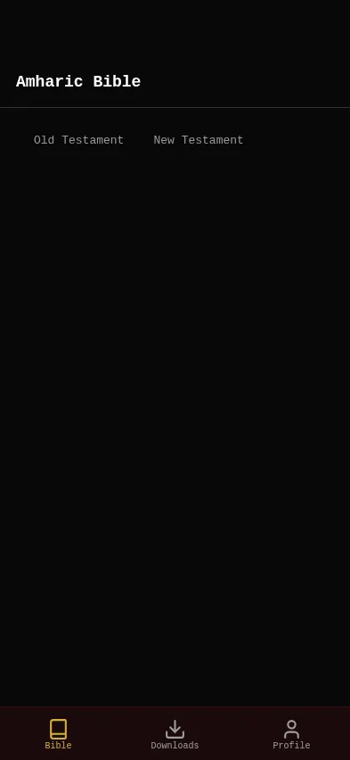 Amharic Bible Audio