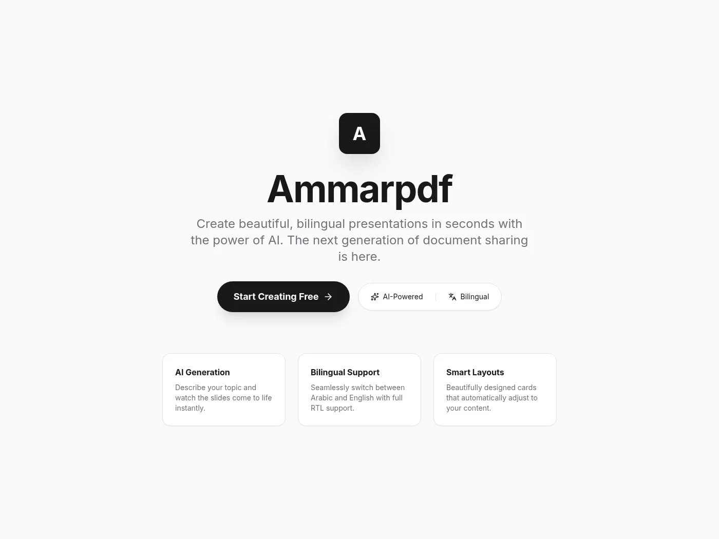 Ammarpdf Presentation Builder