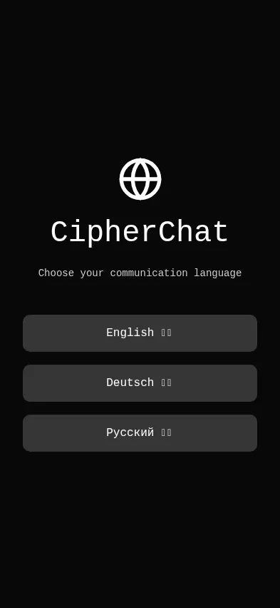 CipherChat Android Messenger