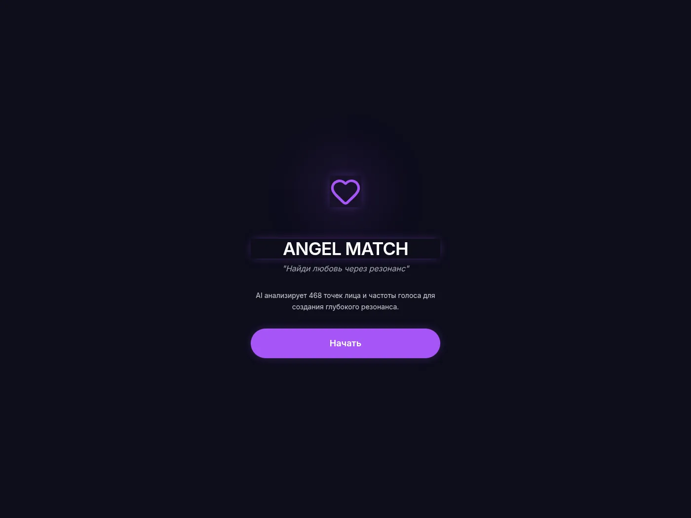 Angel Match Dating App