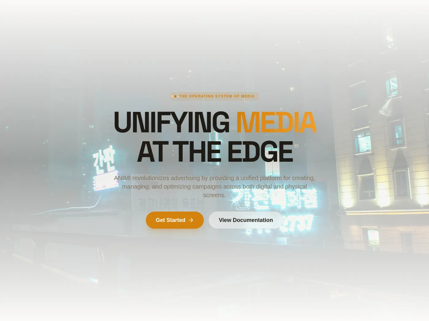 ANIMI Media OS