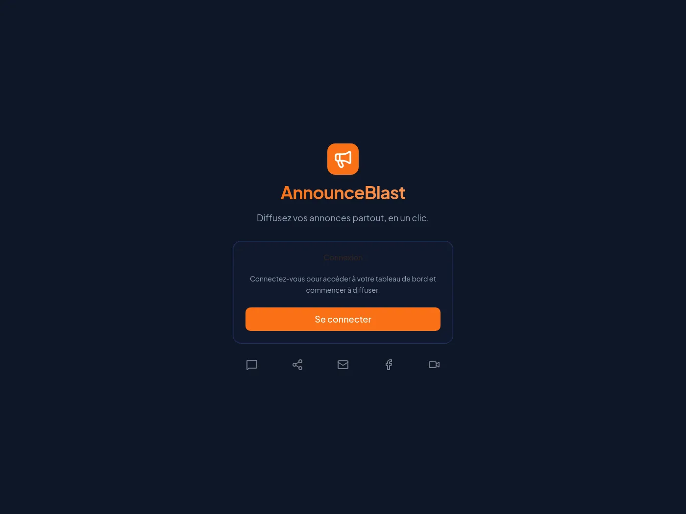 AnnounceBlast