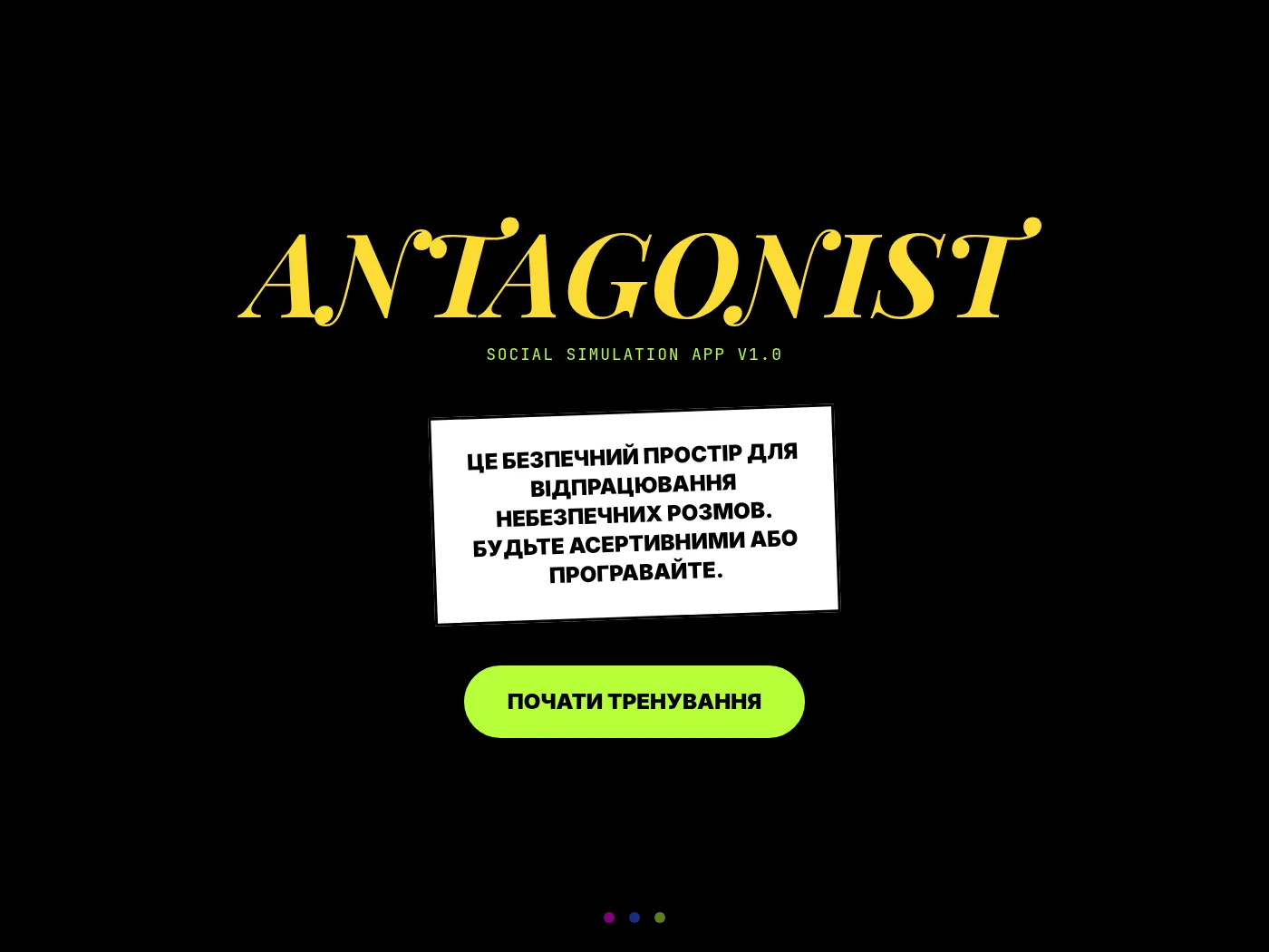 Antagonist AI Simulator