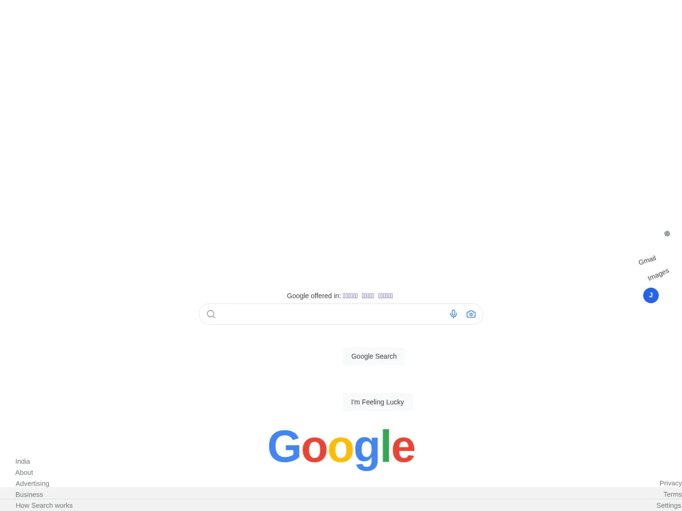 Google Antigravity Clone